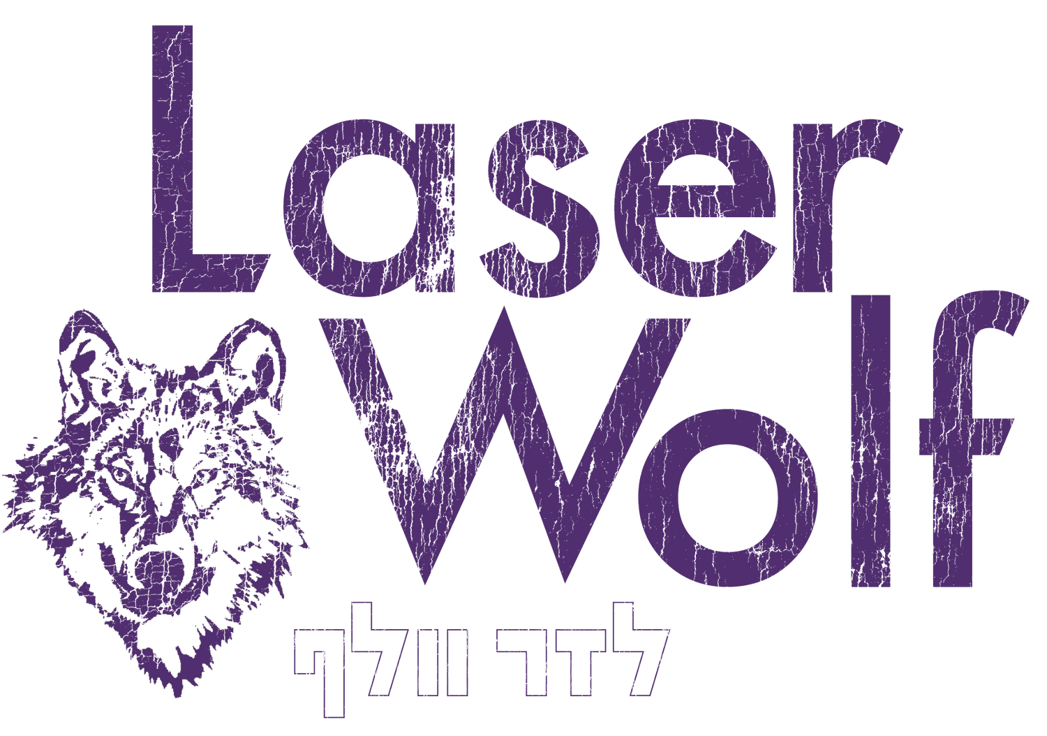 Laser Wolf – Cook N Solo