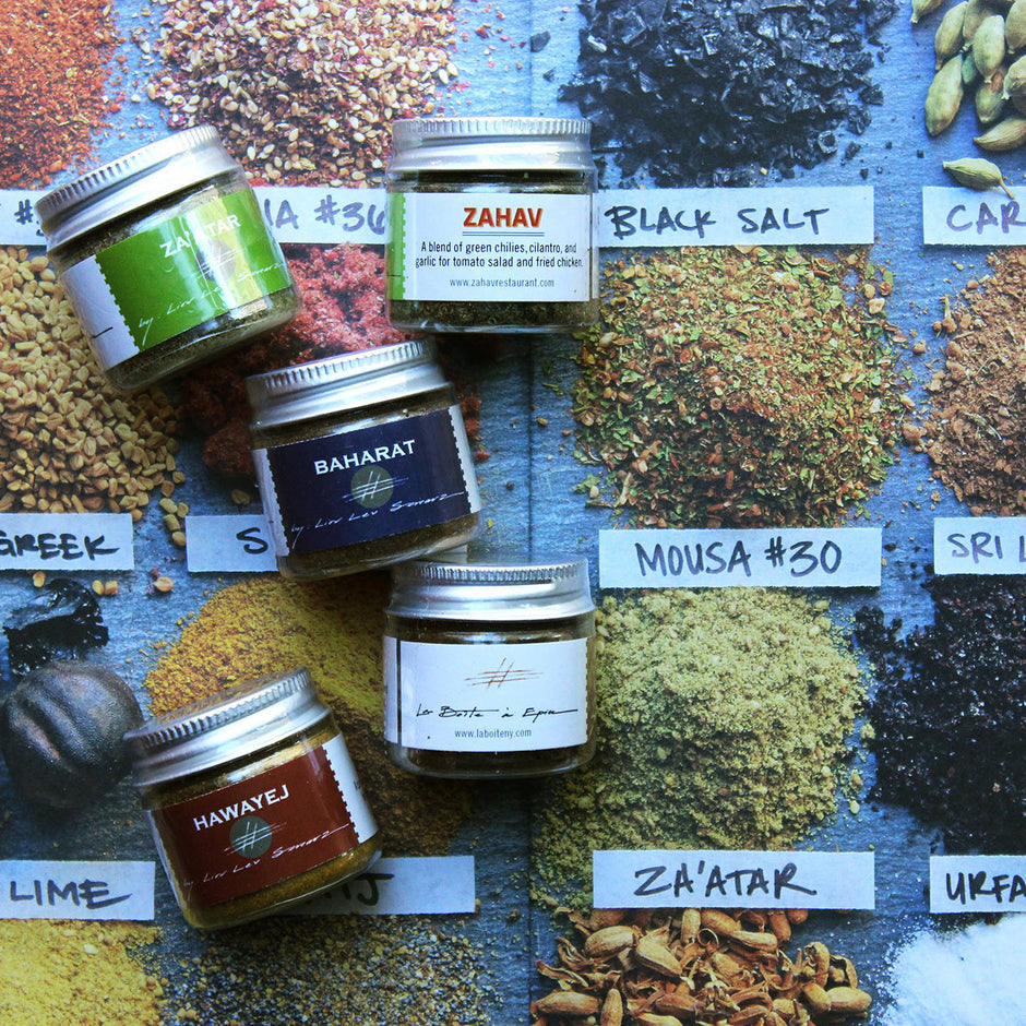 Zahav – Cook N Solo