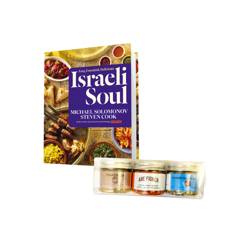 Israeli Soul Cookbook (Signed) with La Boite Spice Pack – Cook N Solo